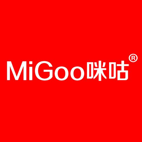 下载咪咕截图