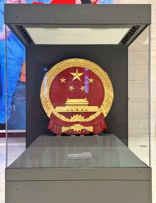 生活中的国徽出现在哪里截图