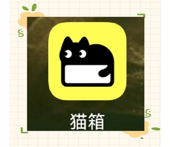 猫咪破解vip永久破解版图标