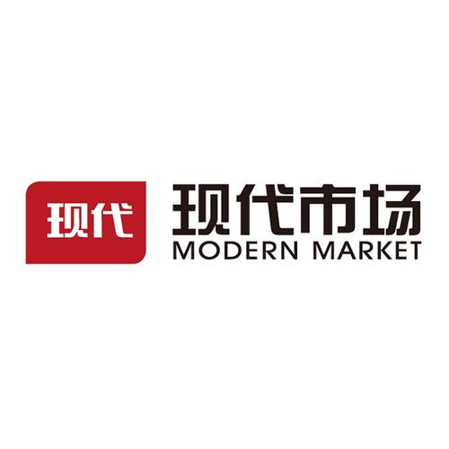 现代时代高级版内购版下载图标