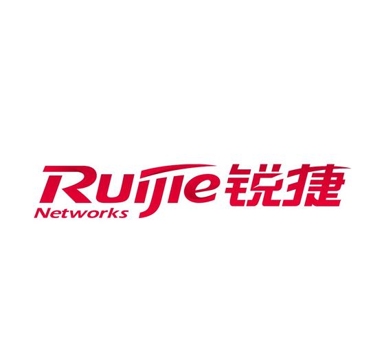锐捷的模拟器叫什么截图