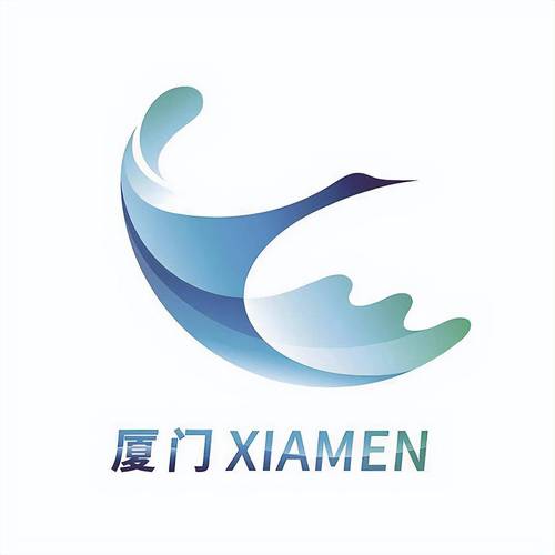 厦门app下载图标