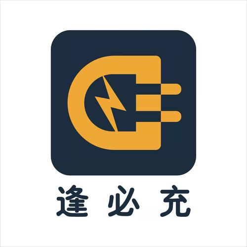 充电宝收费图标
