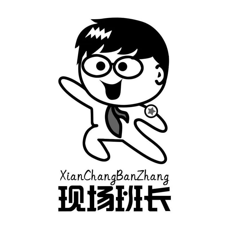 班长日记安卓版图标