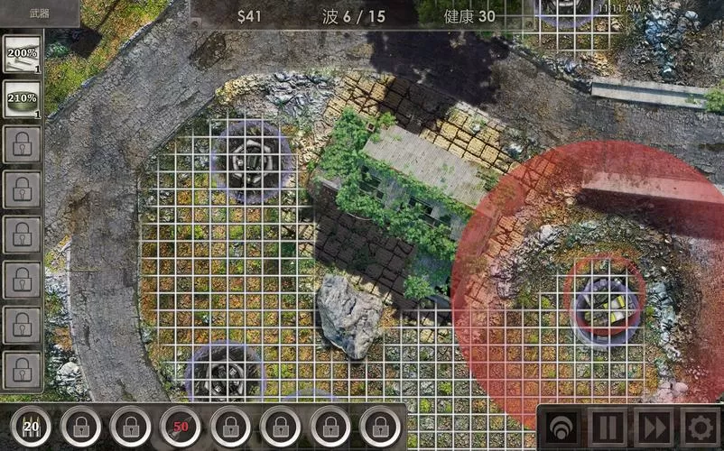 战地防御3破解版(无限金币)图标
