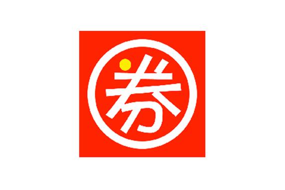 券码平台截图