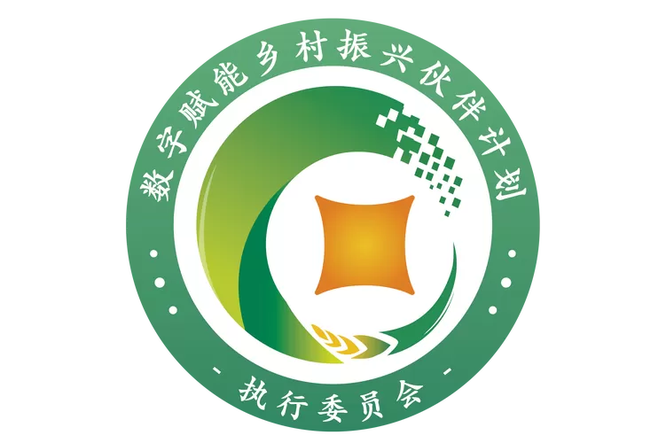 农村小康发展中心官网