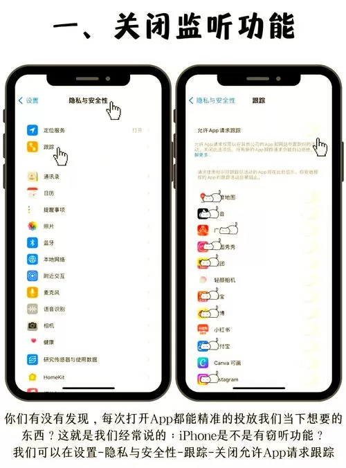真我手机省电模式怎么关闭图标
