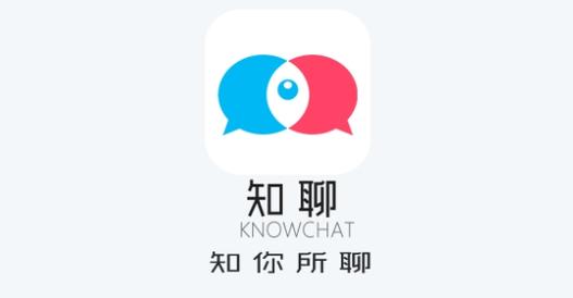 知聊官方下载正式版图标