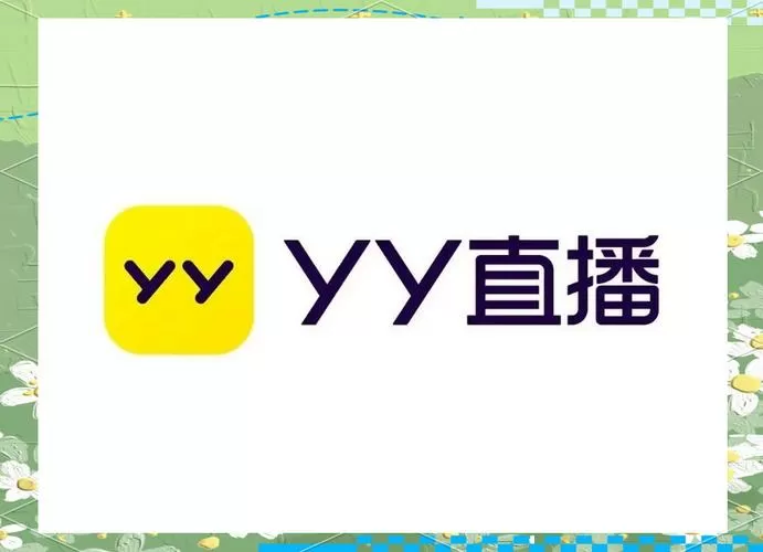 丫丫直播改名后叫什么图标