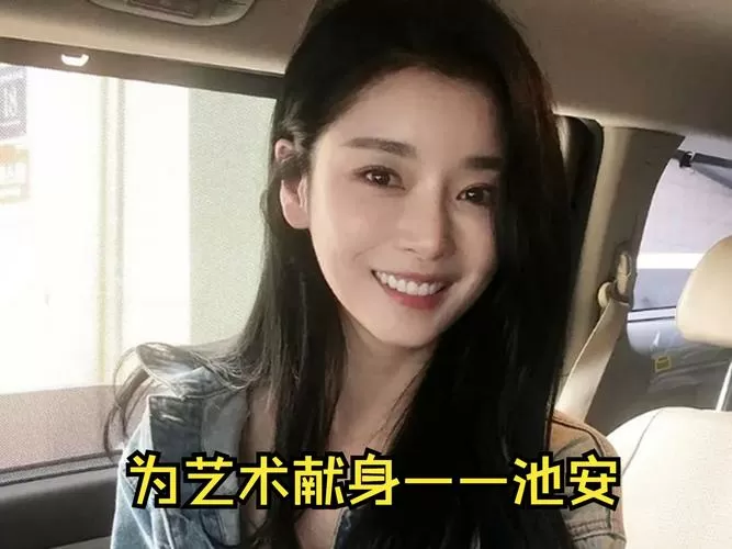 《大度》韩世雅图标