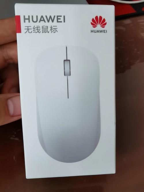 无线鼠标手机版下载图标