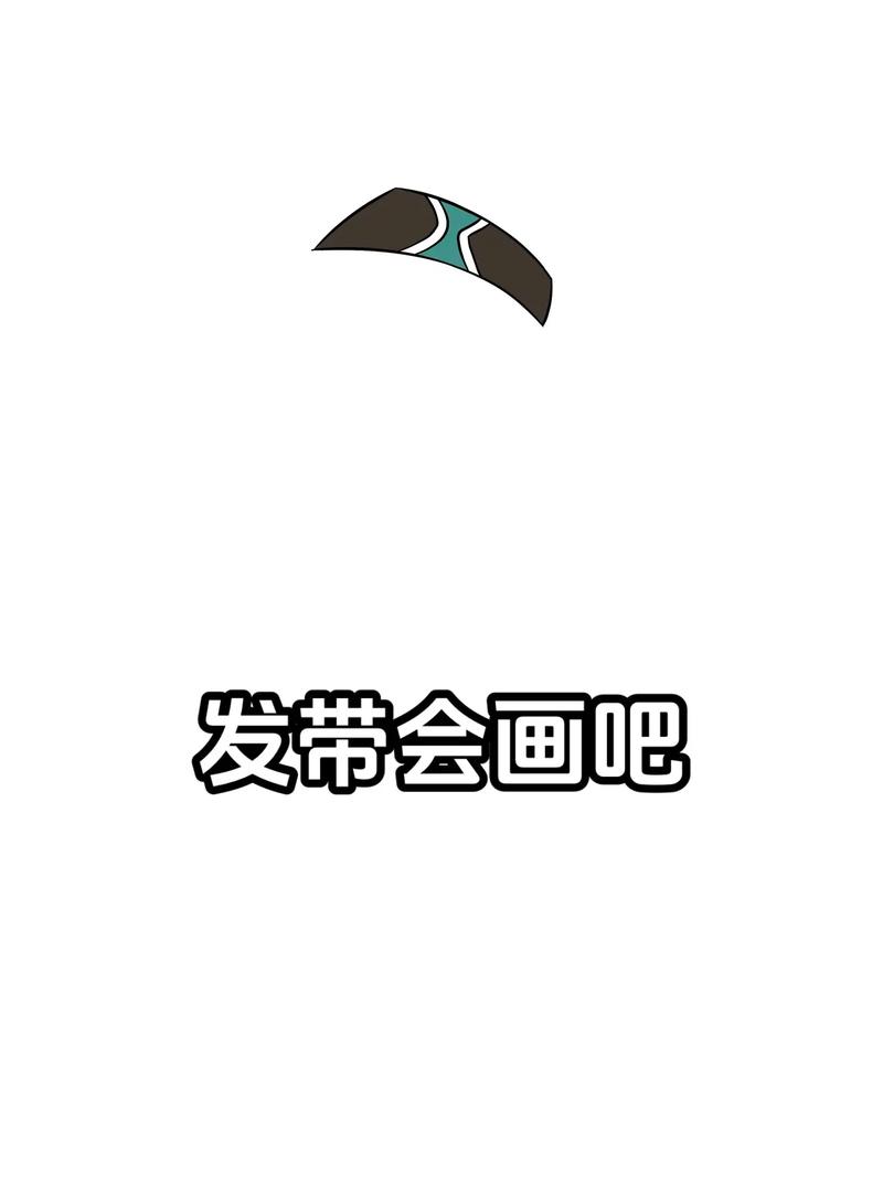 画漫画教程图标