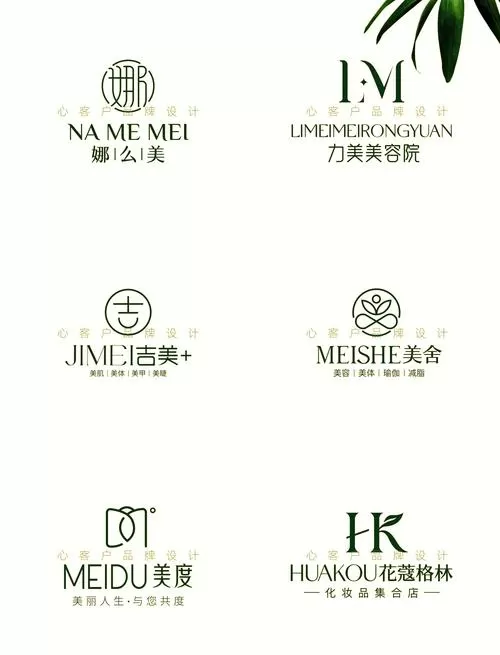 美甲连锁店十大排行