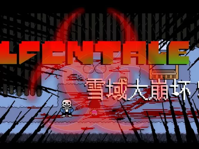 救赎和救有什么区别图标