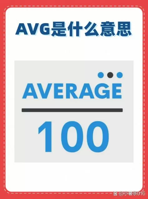 vres在性取向里代表啥图标
