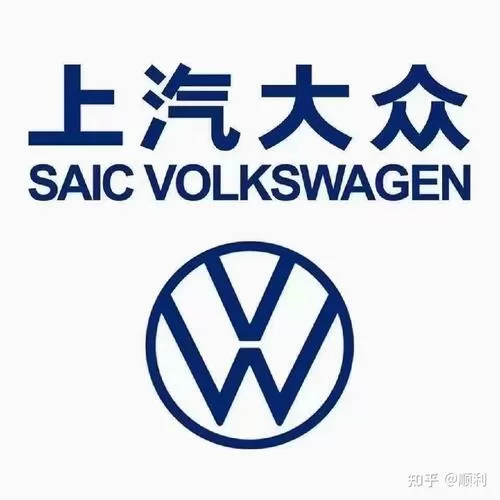 上汽大众贷款图标