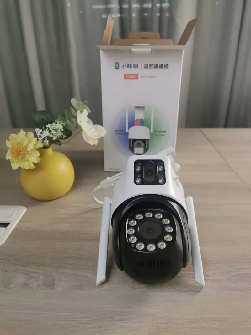 小眯眼摄像头官方网站截图
