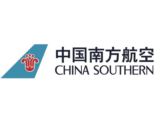 民航和南航的区别截图