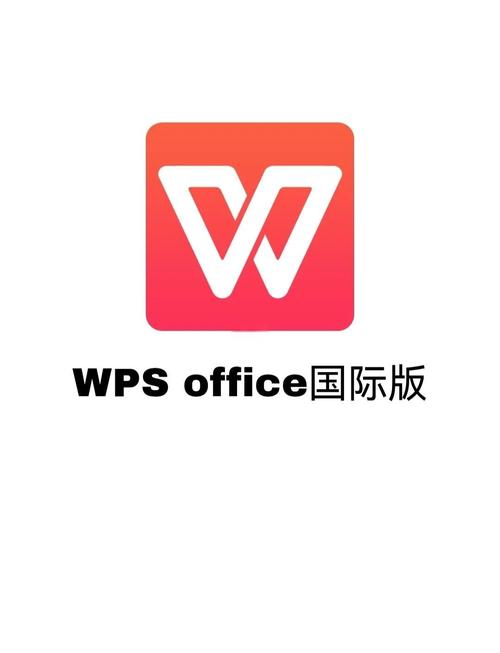 wps海外版安卓破解