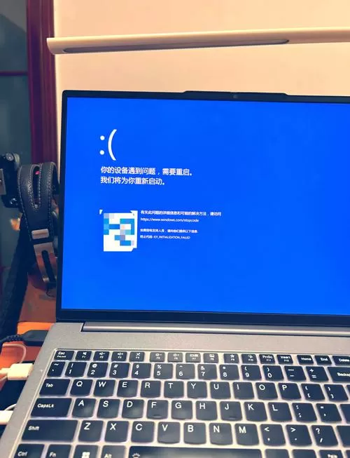 联想g480cpu升级方案图标