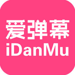 idanmu爱弹幕最新版安卓版图标