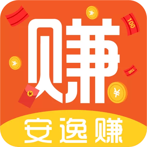 悬赏赚钱软件排行榜图标