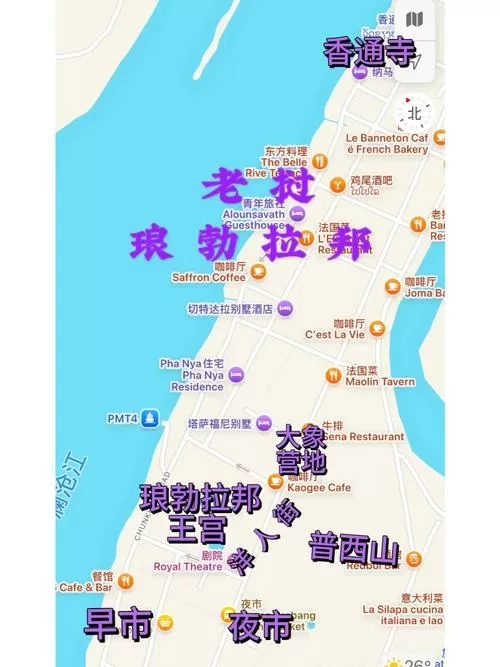 琅勃拉邦地图中文版