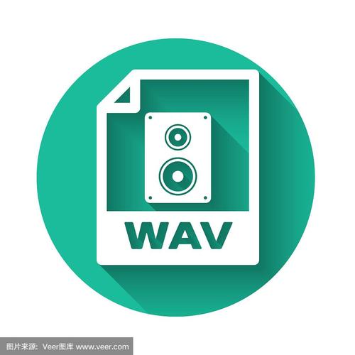 wav解码器