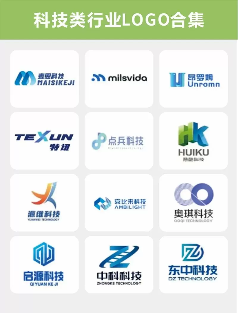 直装免费科技下载图标