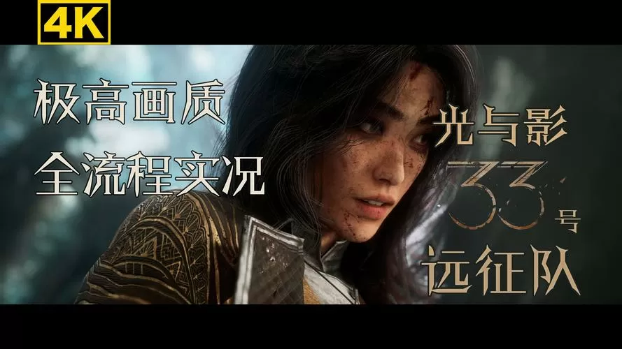 黑马汉化组贴吧截图