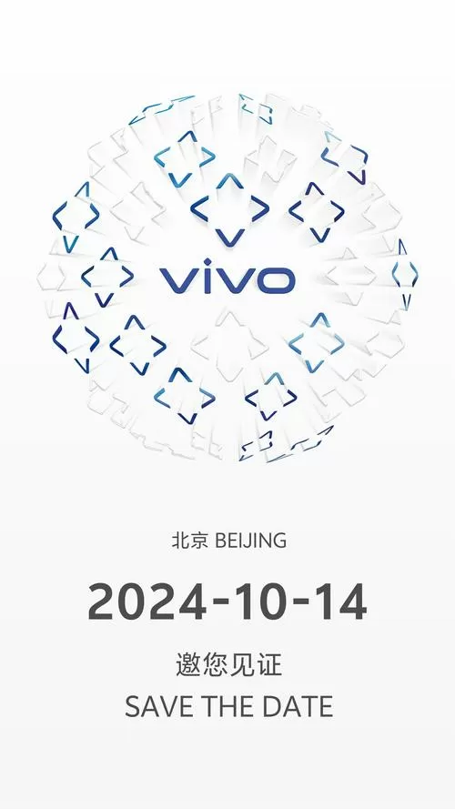 vivo图标变灰色了截图