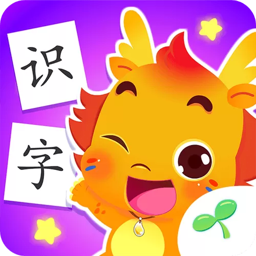 小伴龙儿童早教破解图标