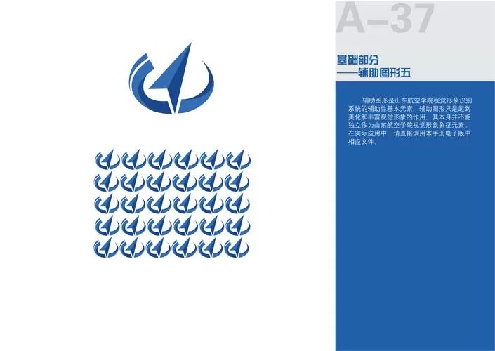 轻量版辅助截图