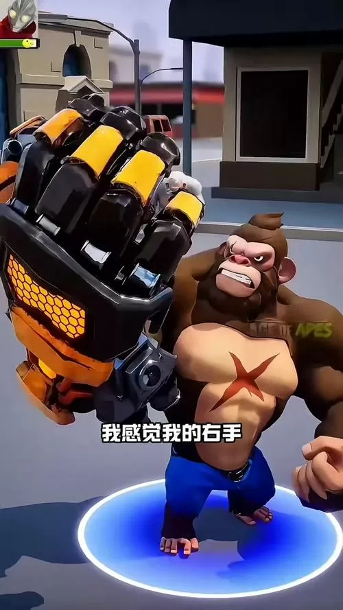 大猩猩模拟器2.0免费版图标