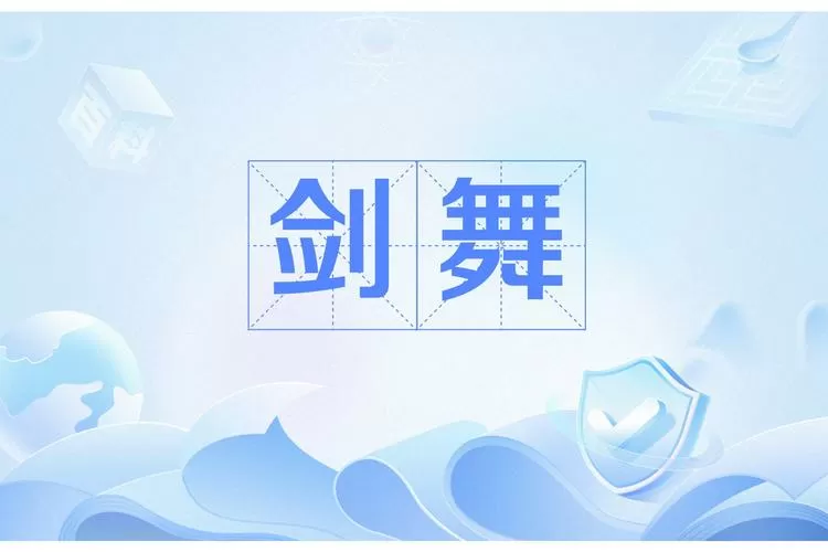 超自然大英雄剑舞怎样了图标