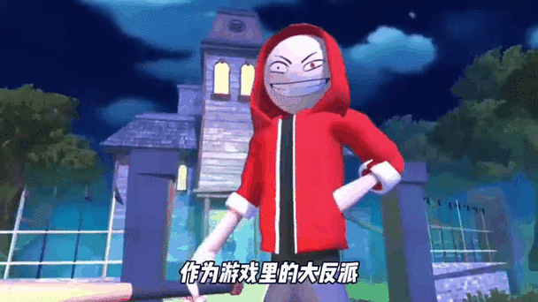 愤怒的男孩(中文作弊菜单)截图