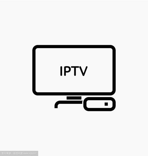 电信电视盒子自动关机截图