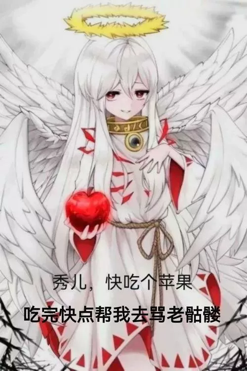 白夜次元安卓游戏