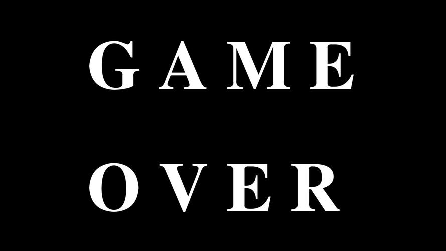 gameover是情侣之间吗