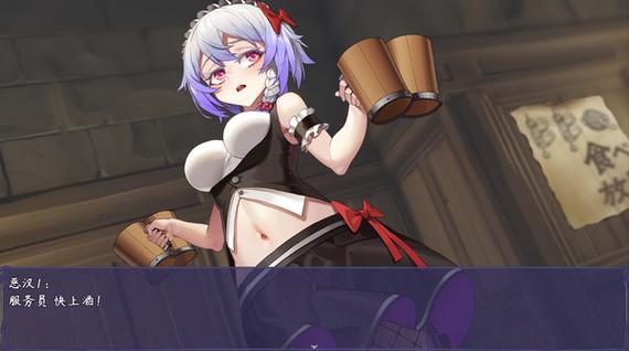 触尾少女冷狐版安卓版图标