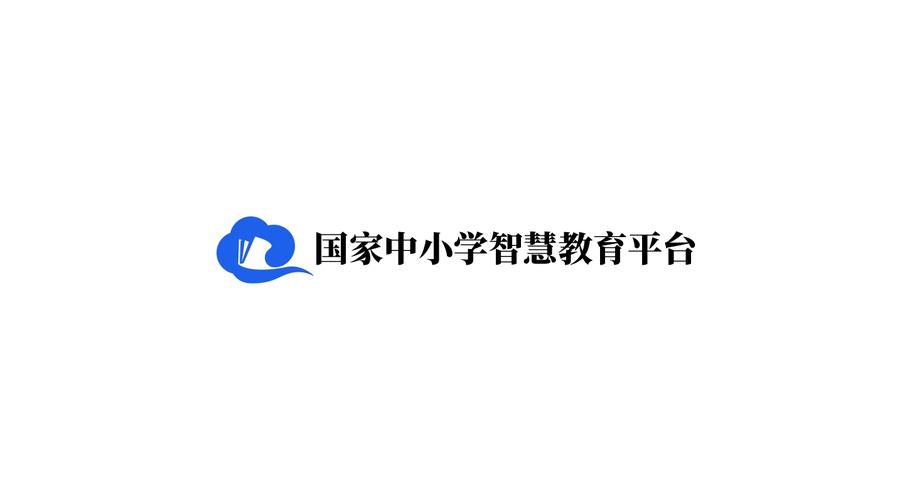 国家中小学智慧教育平台入口登录注册缩略图