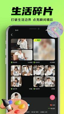 九幺免费版安装页面无弹窗图标