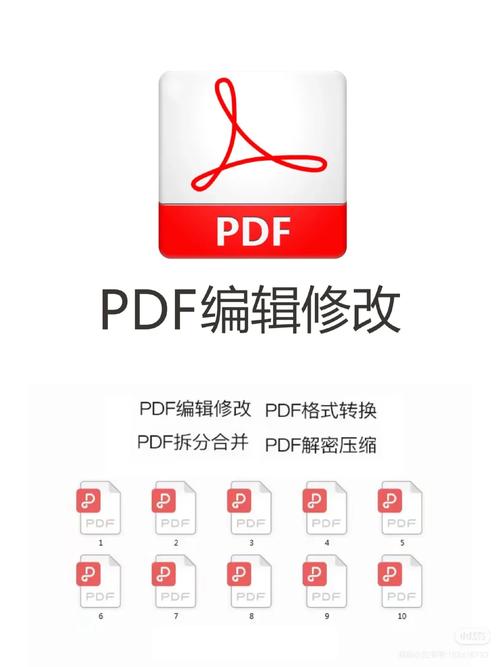 改文件免费文件图标