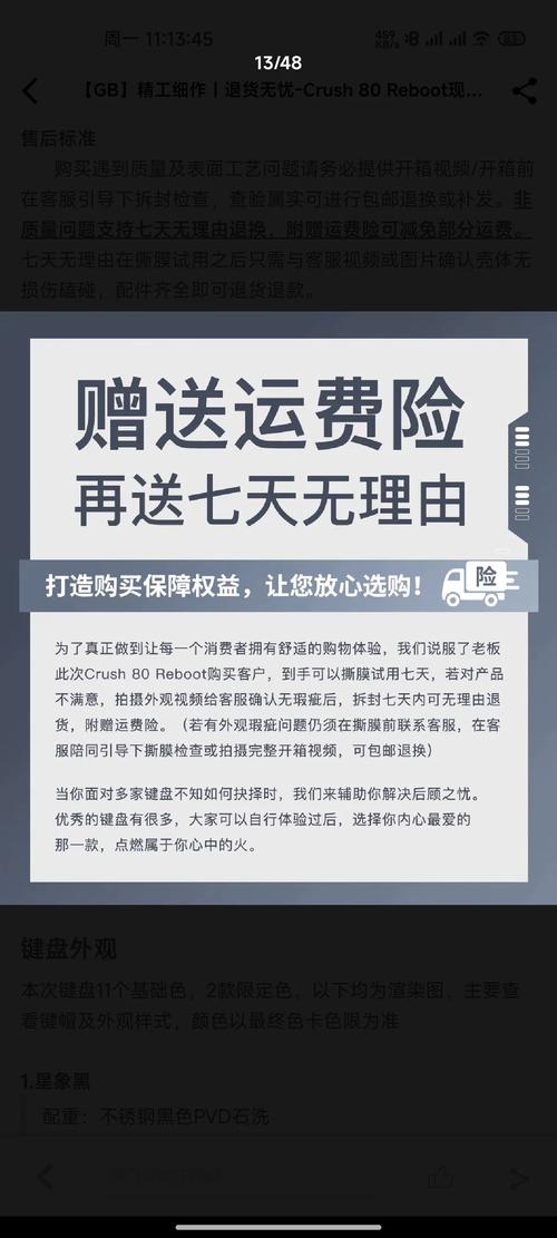 ald88浴火视频无限刷邀请版图标