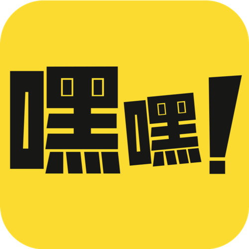 嘿嘿漫画截图