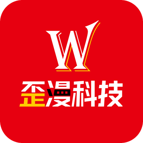 歪漫科技app图标