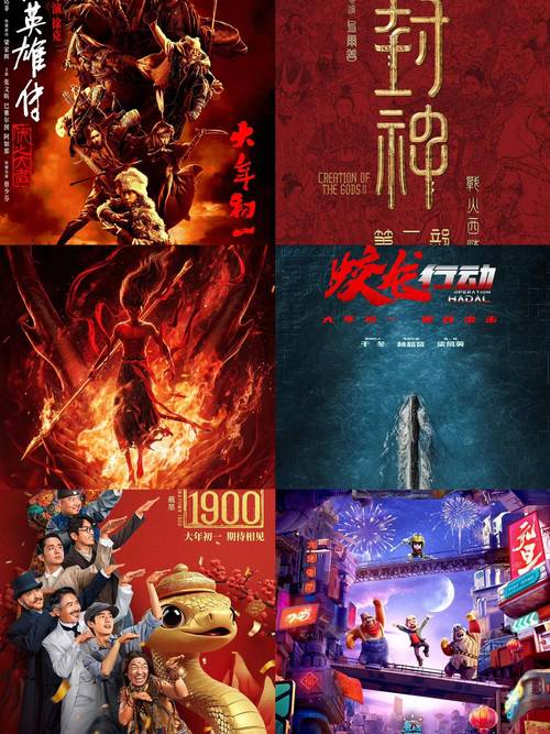 滋味漫画app红色版图标
