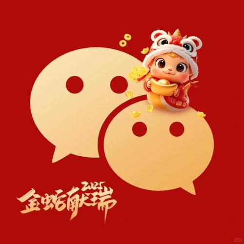 看漫app红色版截图