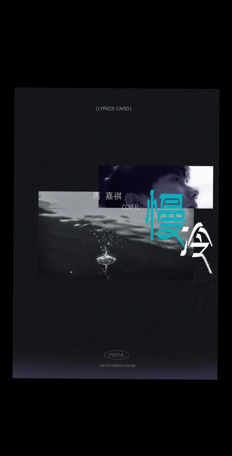 楼月免费mp3录音黑色版免墙版截图